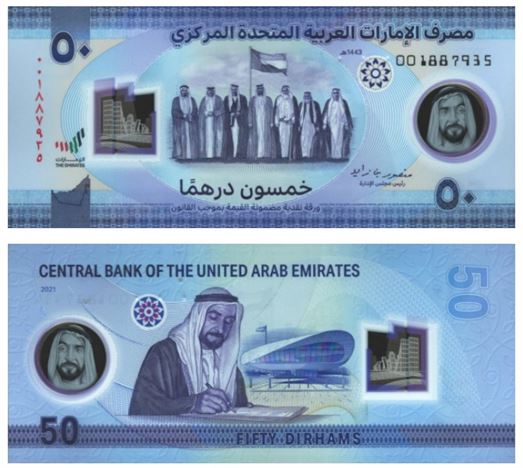 Kuna, lev a ulita. Proč se peníze jmenují po zvířatech – Fotogalerie (1)