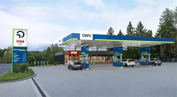 Síť OMV v Česku změní tvář, ukázala nové logo | Peníze.cz
