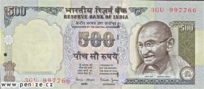 Muzeum bankovek - detail bankovky Indická rupie 500, z roku 1997 ...